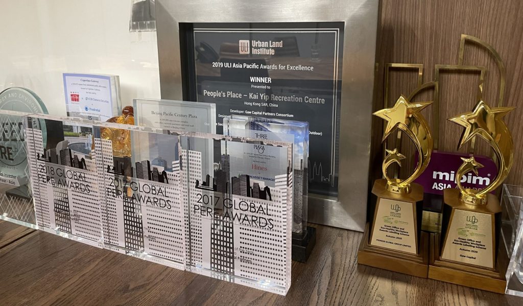 当社概要 - Gaw Capital Partners