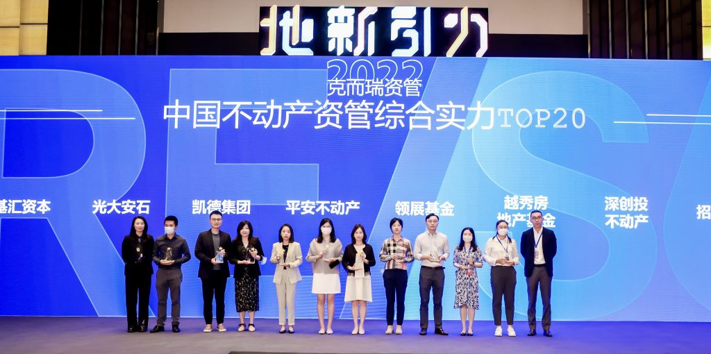 Homepage - Gaw Capital